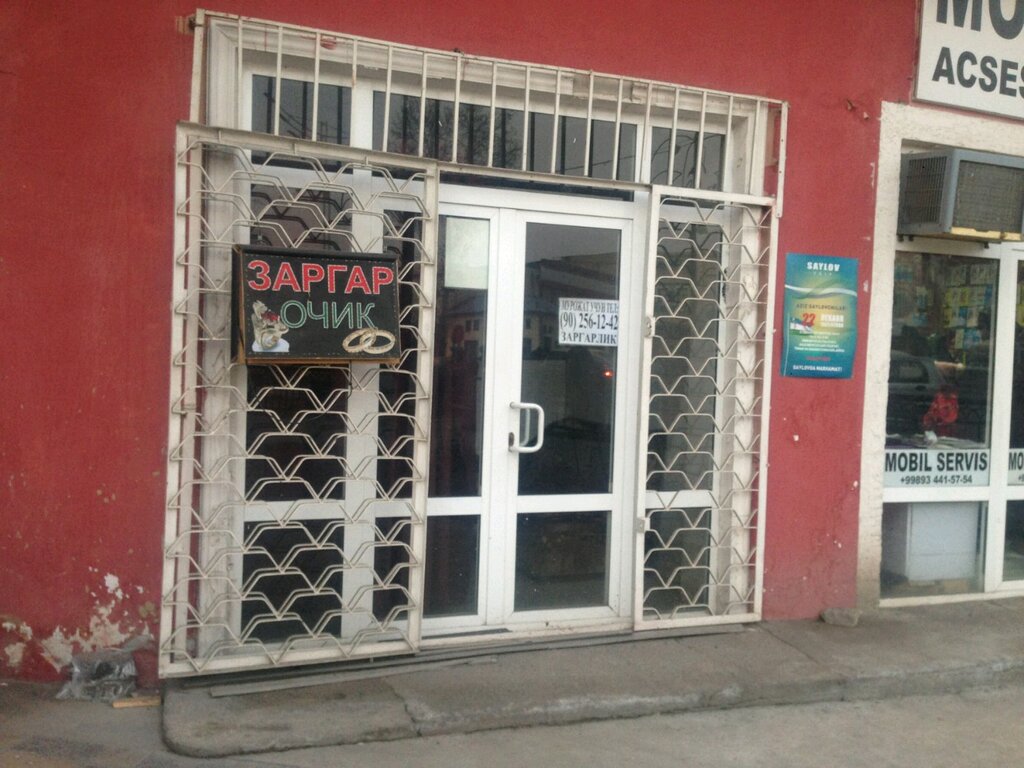 Kuyumcu atölyeleri Jewelry Workshop, Andican, foto