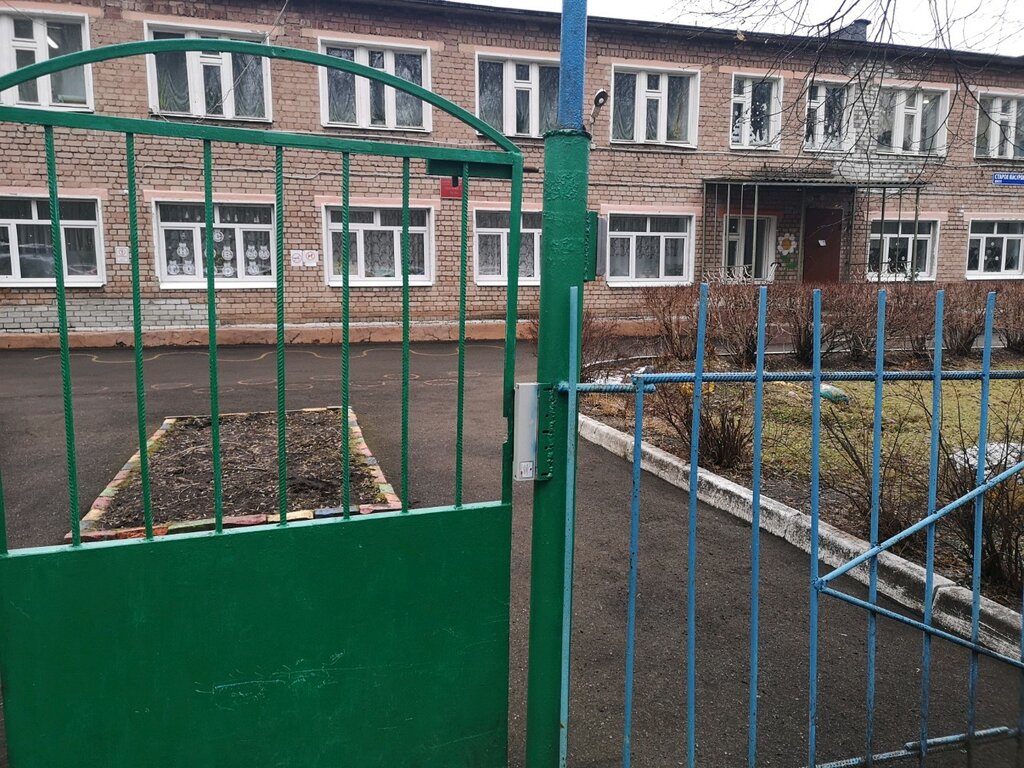 Anaokulları Mbdou Detsky sad № 28, Yaroslavl, foto