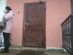 Tsentr okhrany materinstva i detstva (Tsiolkovskogo Street No:8), sivil toplum kuruluşları  Riazan'dan