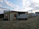 Цех сварки (Bukhara), kaynak makinaları ve malzemeleri firmaları  Buhara'dan