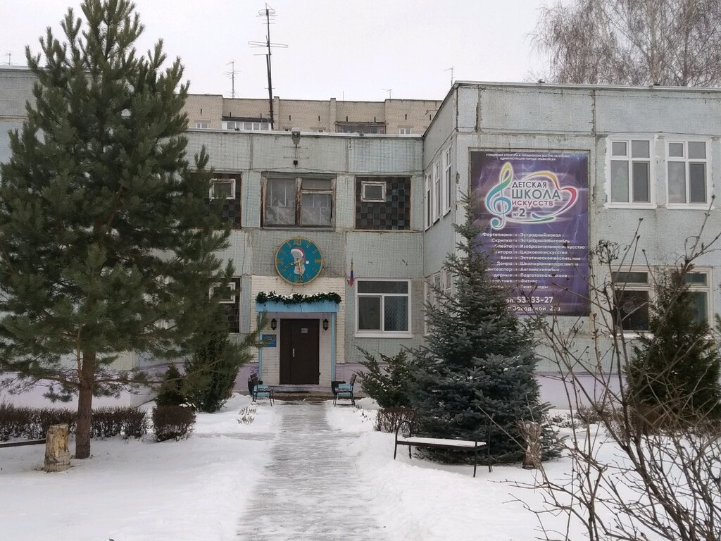 Kütüphaneler Model'naya specializirovannaya biblioteka № 12 im. V. I. Dalya, Ulyanovsk, foto