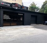 Best-Auto detailing (Lermontova Street No:295А), detaylı oto bakımı  Stavropol'dan