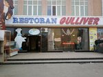 Guliver (Piri Dastgir Street No:5B), ev temizlik ürünleri  Buhara'dan