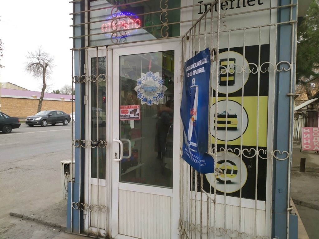 Market Groceries, Taşkent, foto