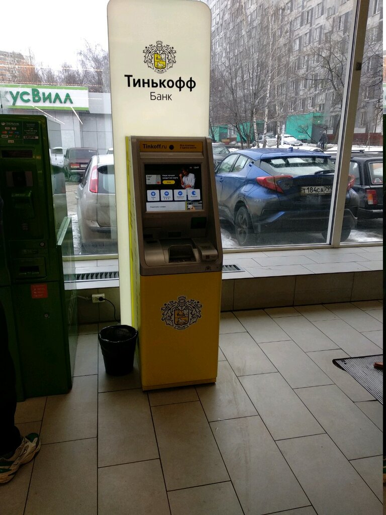 ATM'ler T-Bank, Moskova, foto