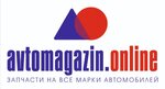 Chempion Avto 24 (ulitsa Frunze No:47), otomobil yedek parçaları  Artem'den