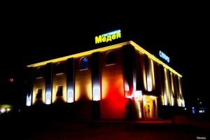 Otel Medea, Kireyevsk, foto