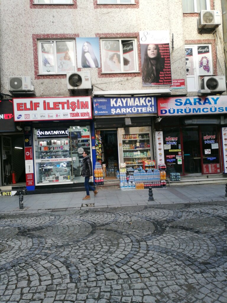 Kuaförler Ersan Kuaför, İstanbul, foto