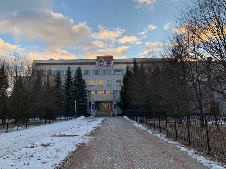 Eğitim merkezleri Учебно-тренировочный центр, Desnogorsk, foto