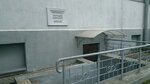 Narodny fotoklub Minsk (Kazlova Street No:2), müzik ve dans grupları  Minsk'ten