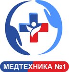 Medical equipment № 1 (Kirova Street No:38), medikal ürün mağazası  Petrozavodsk'tan