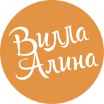 Alina (улица Слуцкого No:33, село Лазурное), konuk evi  Kırım Cumhuriyeti'nden