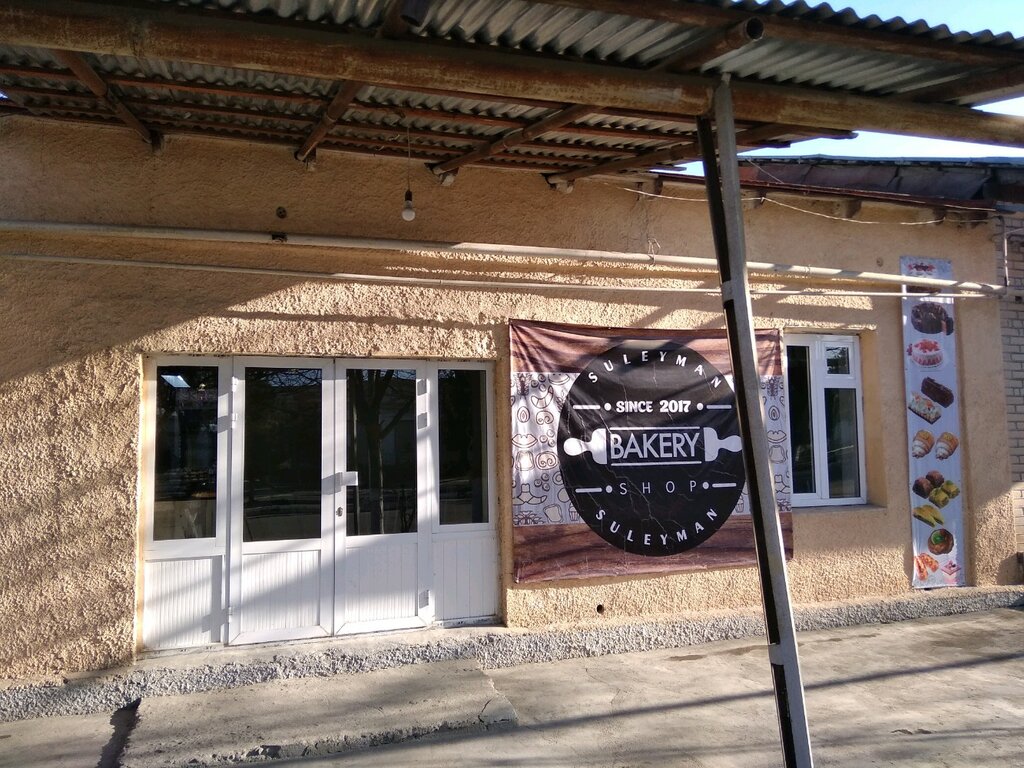 Pasta, şekerleme ve tatlı Bakery Suleyman, Semerkant, foto