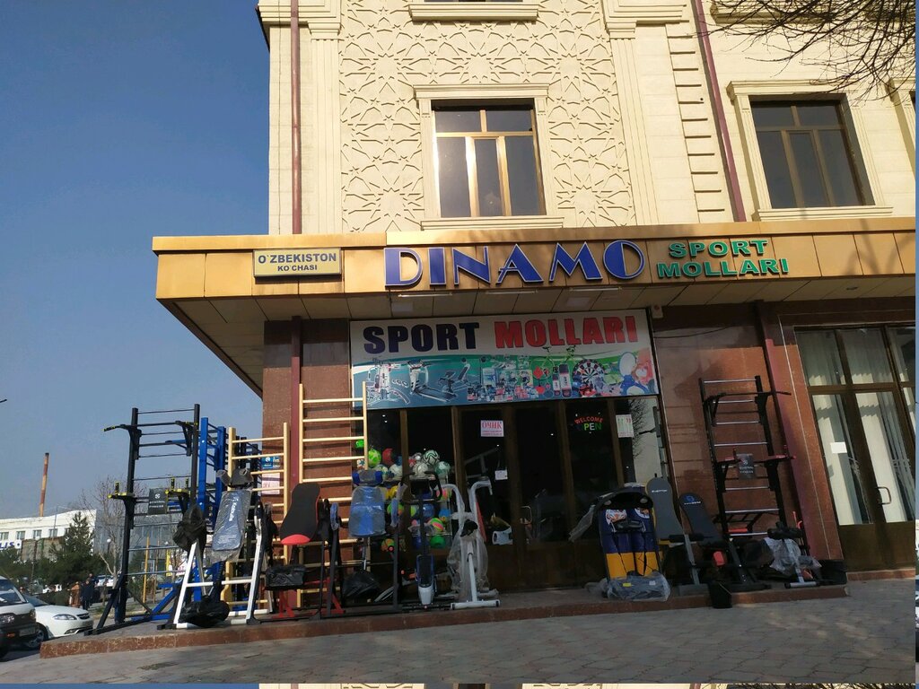 Spor mağazaları Dinamo, Andican, foto