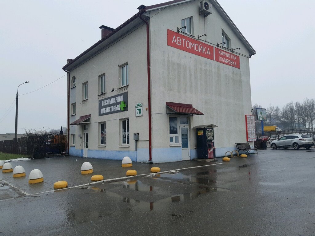 Oto lastik tamiri Tire fitting and repair, Minsk, foto