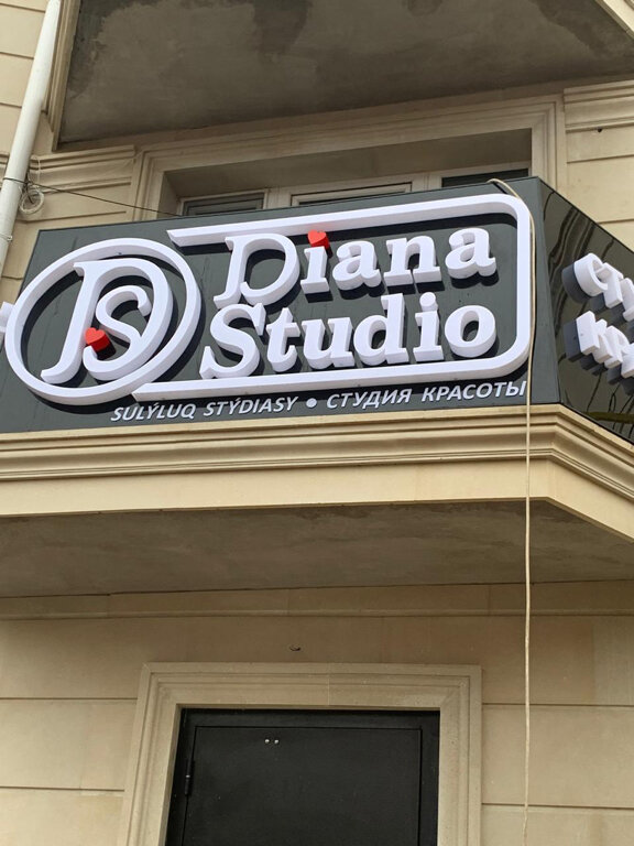 Güzellik salonu Diana Studio, Kızılorda, foto