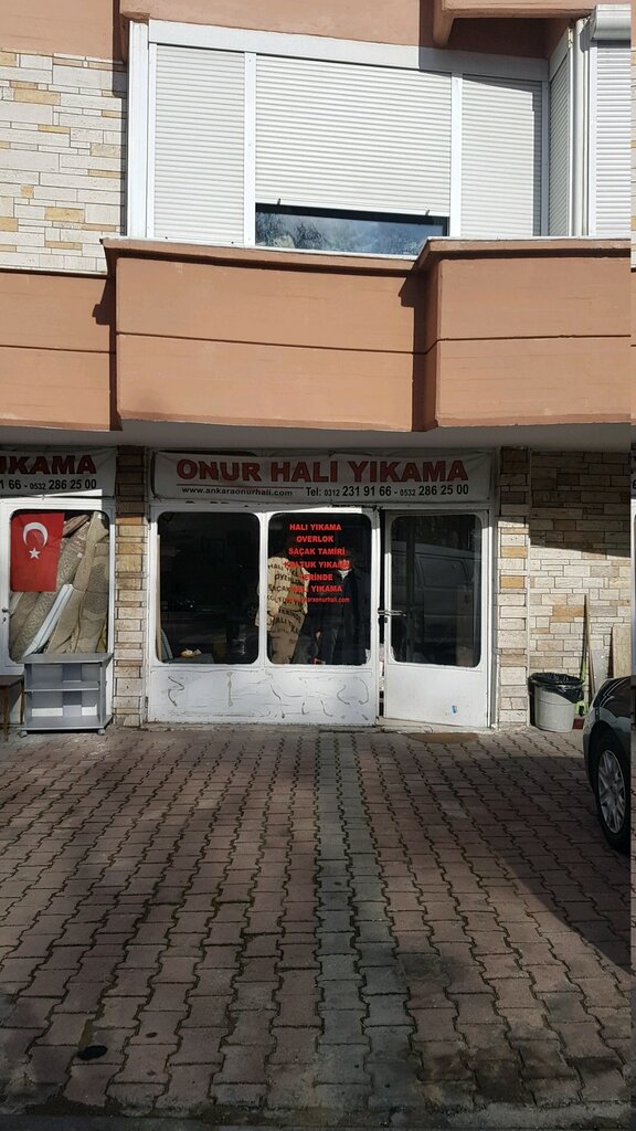Halı mağazaları Onur Hali Yikama, Ankara, foto