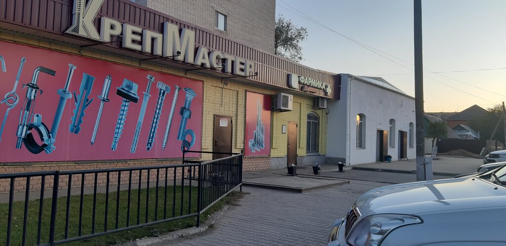 Eczaneler Farmika, Aktöbe, foto