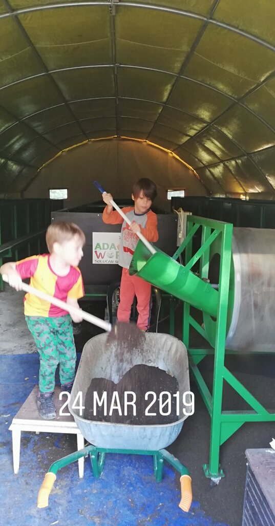 Gübre firmaları Adaworm Solucan Çiftliği, Arifiye, foto