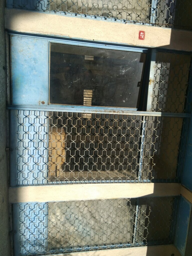 Koltuk takımı mağazaları Koltuk Döşeme Firmaları, İstanbul, foto