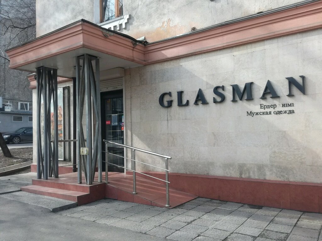 Giyim mağazası Glasman, Almatı, foto