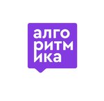 Алгоритмика (Sosnovaya Street No:1к3), kurs  Kotelniki'den