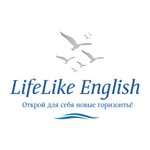 Life Like English (Kulman Street No:9), yabancı dil kursları  Minsk'ten