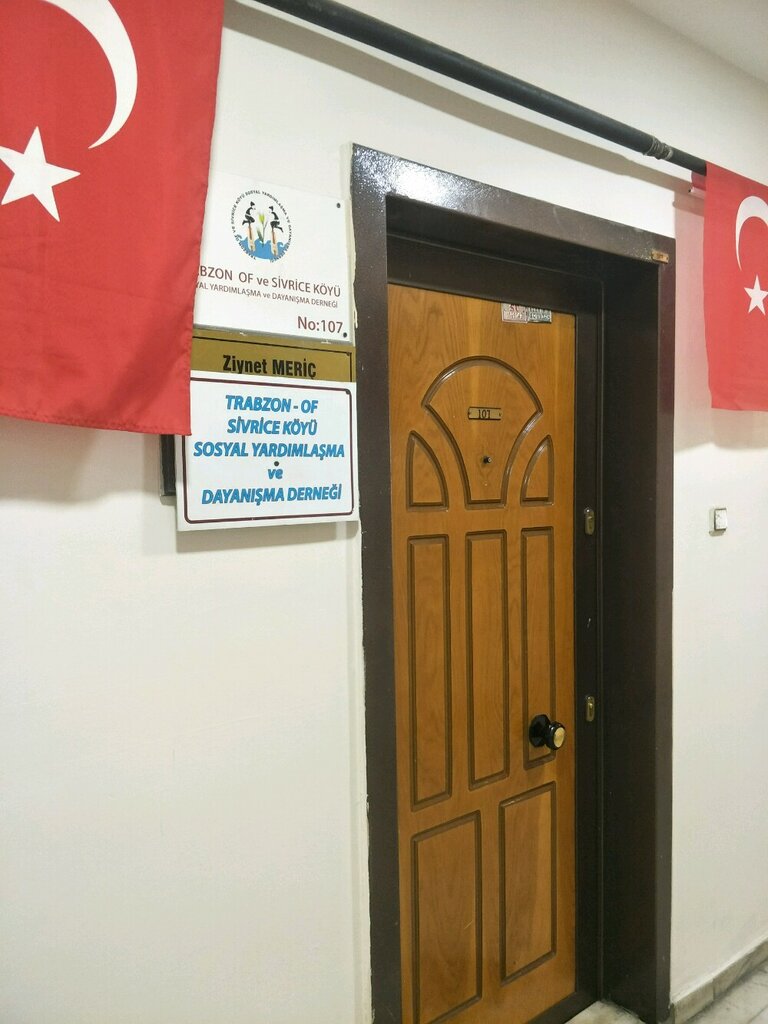 Çevre dernekleri Trabzon - Of Sivrice Köyü Sosyal Yardımlaşma ve Dayanışma Derneği, Ankara, foto