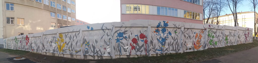 Turistik yerler Глебовский забор, Minsk, foto