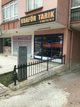 Bayan Kuaförü (Hürriyet Cad., No:124A, Çankaya, Ankara), kuaförler  Ankara'dan