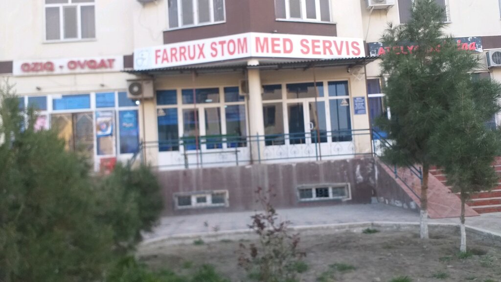 Özel ağız ve diş sağlığı klinikleri ve muayenehaneleri Farrux stom med servis, Buhara, foto