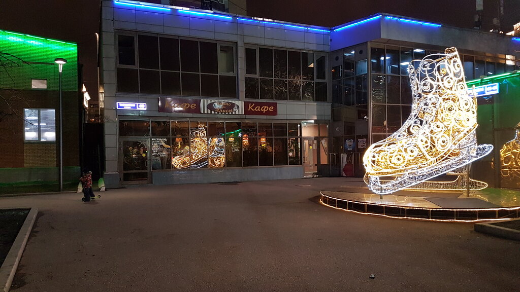 Kafe Cacao for Alice, Moskova, foto
