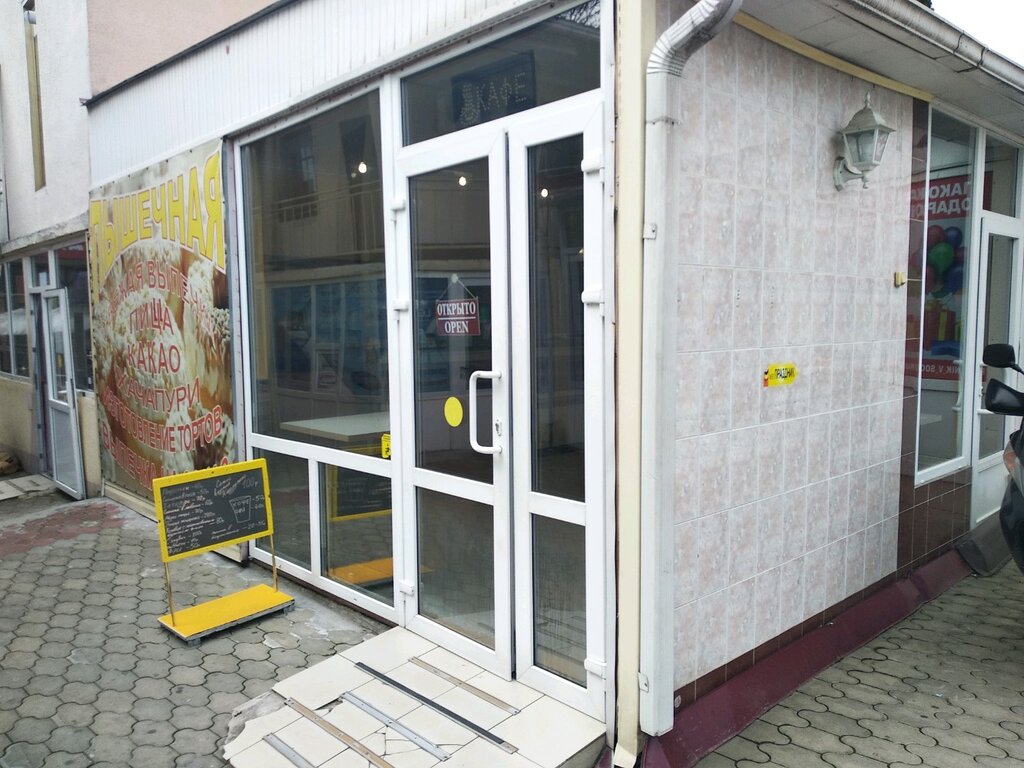 Fast food Кафе, Soçi, foto