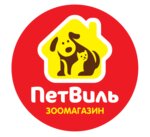 Petvil (Kashirskoye Highway No:96к1), petshop  Moskova'dan