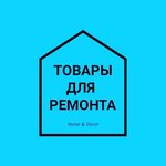Tvd54 - tovary dlya remonta (Krasniy Avenue No:99), banyo ve klozet mağazaları  Novosibirsk'ten