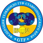 Taekwondo federation of Stavropol region (Teplosernaya ulitsa No:3), spor kurumları  Pyatigorsk'tan