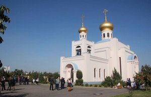 Ortodoks kiliseleri Троицкая церковь, Pyongyang, foto