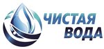 Чистая вода (Krasnoy Zvezdy Street No:51А), su filtreleri  Çita'dan