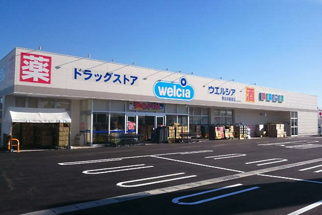 Eczaneler ウエルシア西白河西郷店, , foto