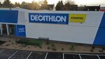 Decathlon Essentiel Guingamp Saint-Agathon (Bretagne, Côtes-d'Armor, Arrondissement de Guingamp, Saint-Agathon), bisiklet mağazaları
