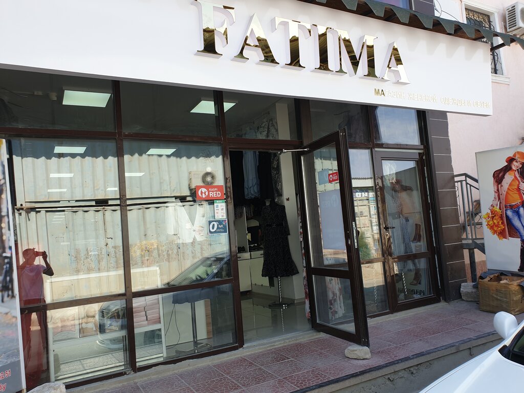 Giyim mağazası Fatima, Janaözen, foto