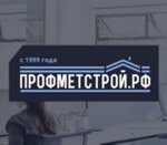 Profmetstroy (Metallurgov Street No:5), çatı ve çatı materyalleri  Cherepovets'ten