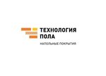 Floor Technology (60-Letiya Oktyabrya Avenue No:158/1), zemin döşeme üretim ve satış firmaları  Habarovsk'tan