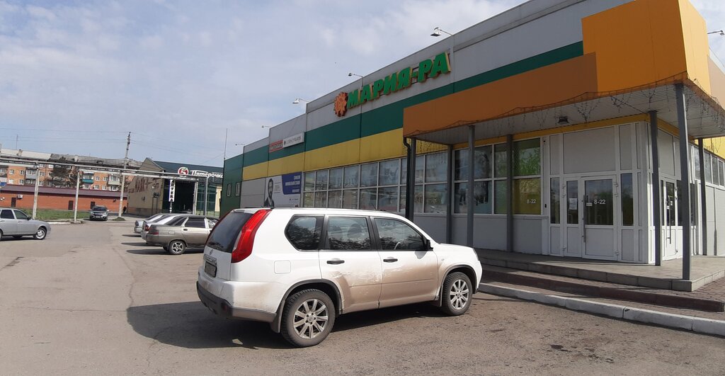 Mikrofinans Финтерра, , foto