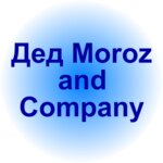 ДЕД Moroz and Company (Gumistinskaya ulitsa No:3), otomobil kliması firmaları  Suhum'dan