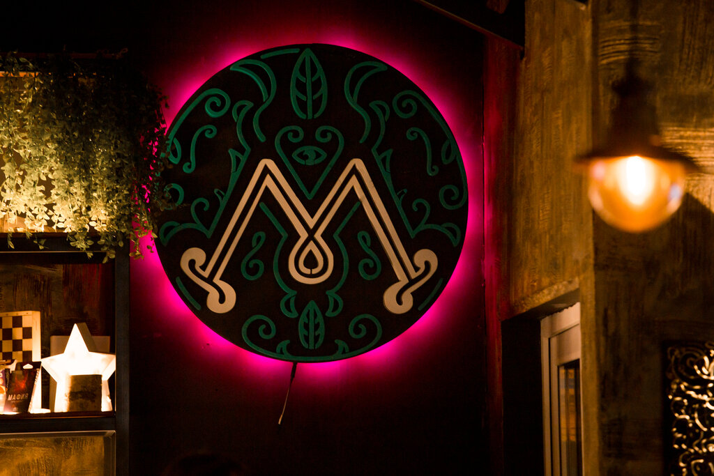 Nargile kafeler Mint Lounge, Moskova, foto