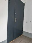 Stroitelnaya kompaniya Arsenal (Lenina Street No:69), mimari proje firmaları  Kursk'tan