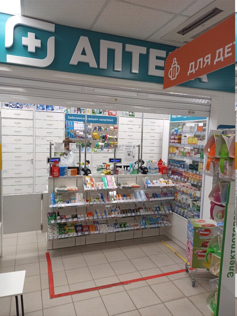 Eczaneler Magnit Apteka, Tolyatti (Togliatti), foto