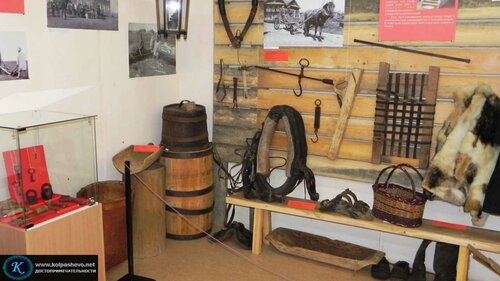 Müzeler ve sanat galerileri Kolpashevsky Museum of Local History, Kolpaşevo, foto