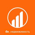 BK_Nedvizhimost (Krasina Street No:61), emlak ofisi  Kurgan'dan